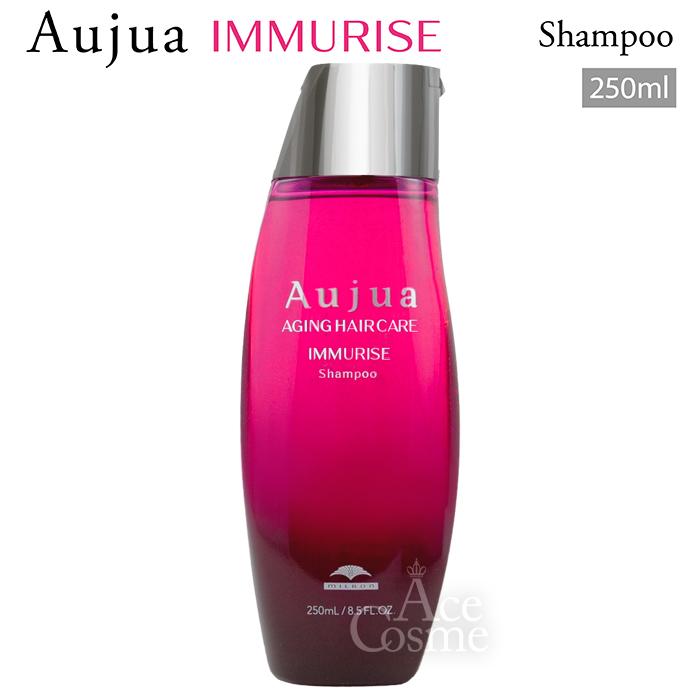 Aujua ミルボン オージュア IM イミュライズ シャンプー 250ml IMMURISE : Ace Cosme Yahoo!ショッピング店 - 通販 - Yahoo!ショッピング