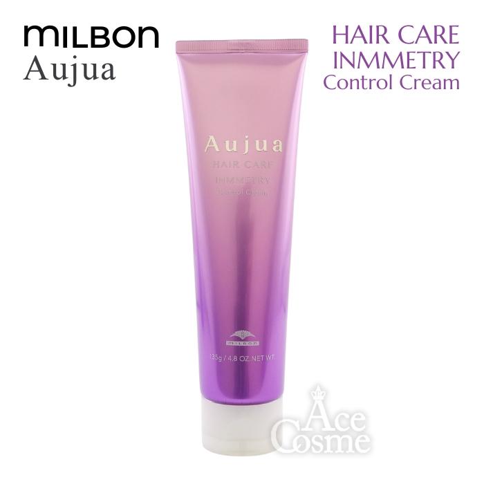 Aujua ミルボン オージュア IY インメトリィ コントロール クリーム 135g milbon INMMETRY : Ace Cosme Yahoo!ショッピング店 - 通販 ...