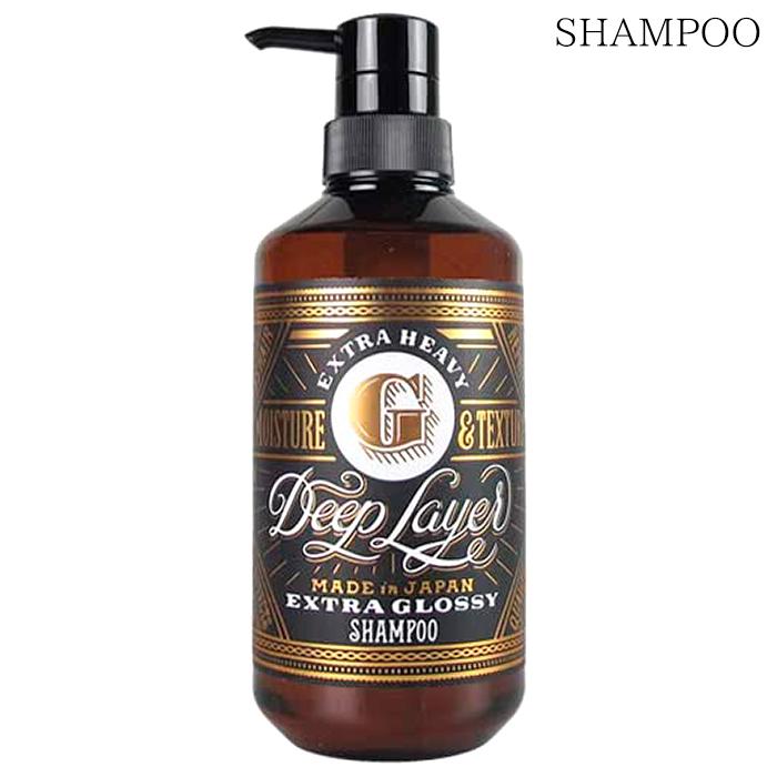 Deep Layer ビューティーエクスペリエンス ディープレイヤー シャンプーExG 500ml エクストラグロッシー : Ace Cosme Yahoo!ショッピング店 - 通販 ...