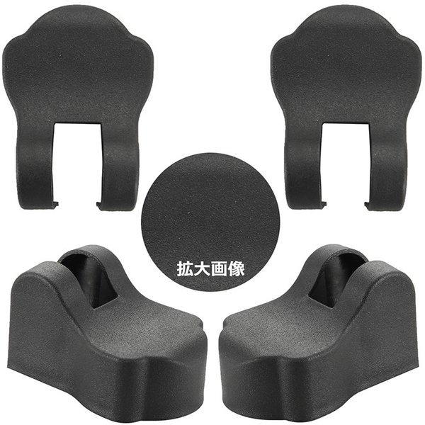 スバル ドアストッパーカバー ヒンジカバー 互換性 汎用 レヴォーグ インプレッサ XV Negesu(ネグエス) : Negesu - 通販 - Yahoo!ショッピング