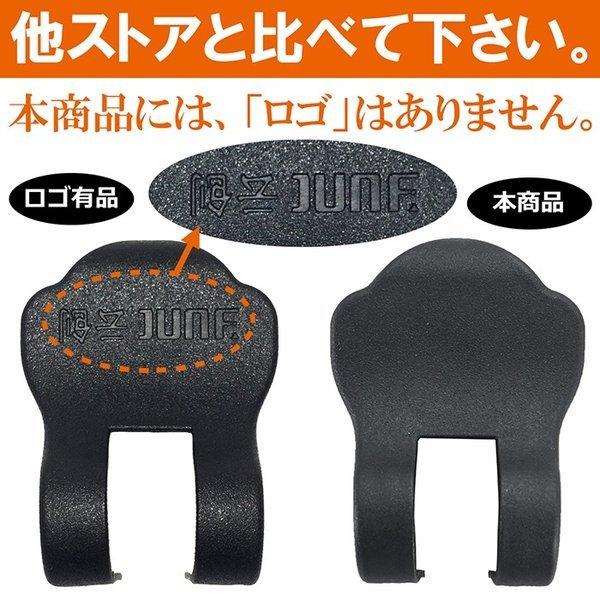 スバル ドアストッパーカバー ヒンジカバー 互換性 汎用 レヴォーグ インプレッサ XV Negesu(ネグエス) : Negesu - 通販 - Yahoo!ショッピング