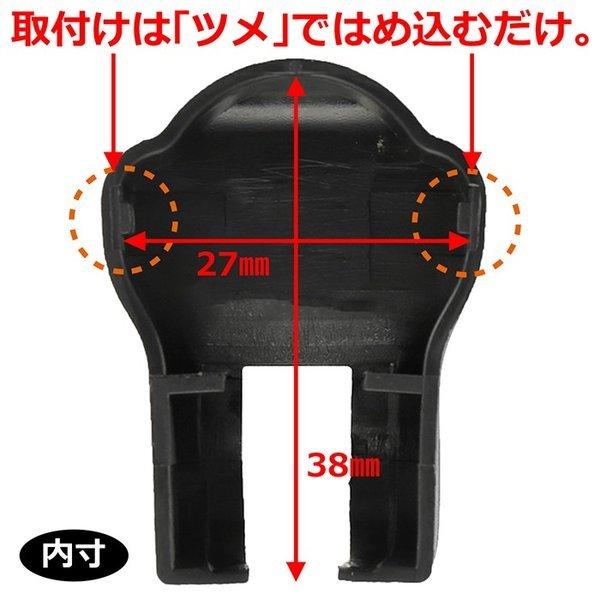 スバル ドアストッパーカバー ヒンジカバー 互換性 汎用 レヴォーグ インプレッサ XV Negesu(ネグエス) : Negesu - 通販 - Yahoo!ショッピング
