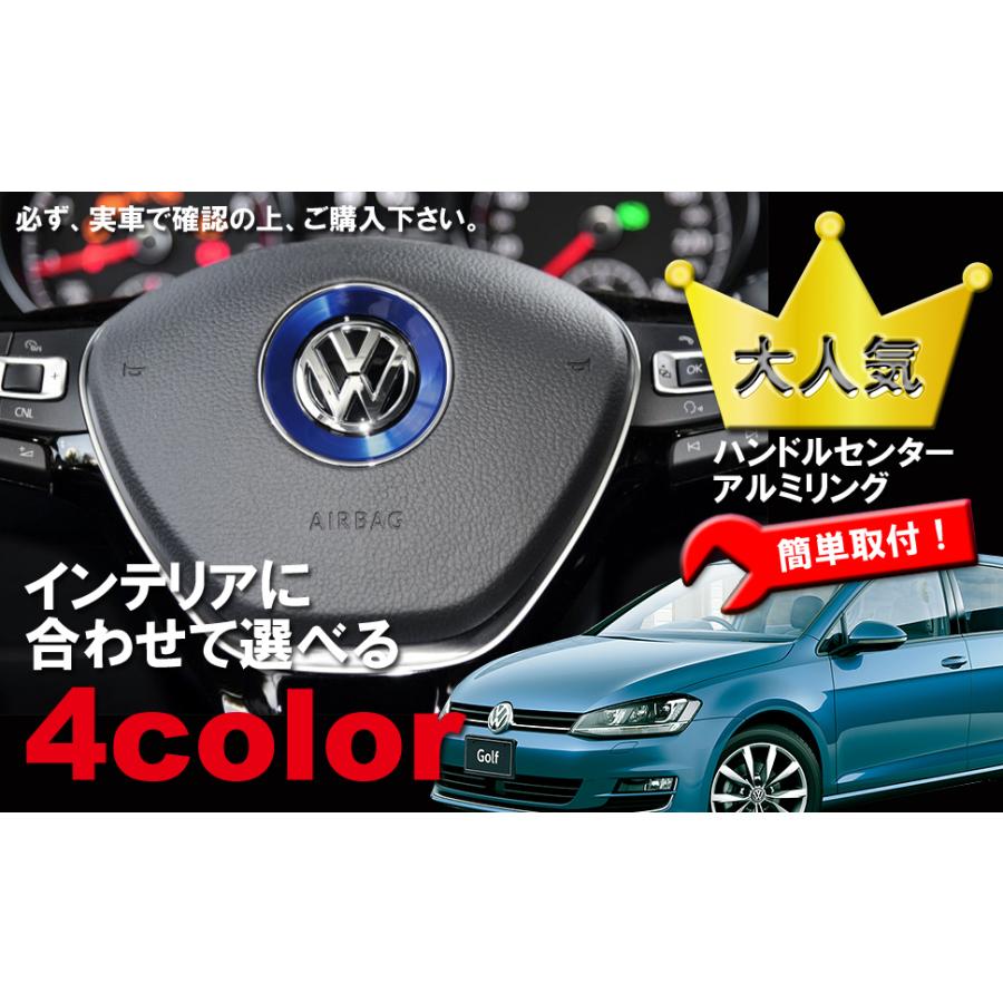 ハンドル センター ロゴ アルミ リング VW フォルクスワーゲン Negesu(ネグエス) : Negesu - 通販 - Yahoo!ショッピング