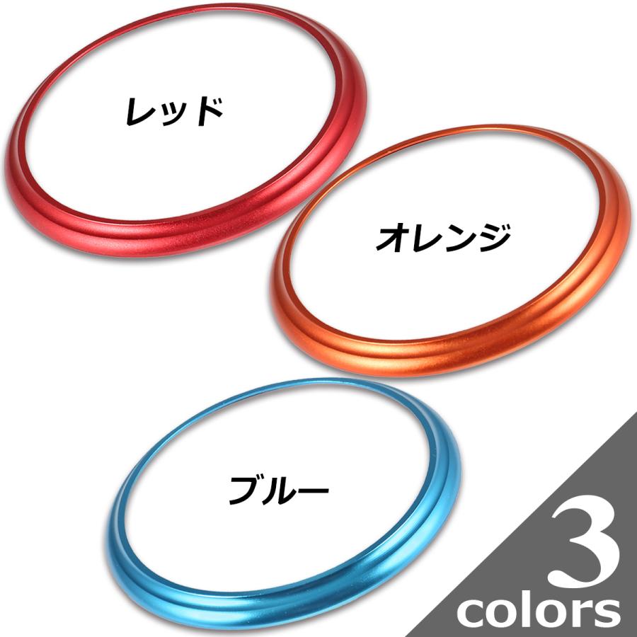 トヨタ 86 スバル BRZ エアコン 吹き出し口 ダクト ドレスアップリング Negesu(ネグエス) : y-2062-2064 : Negesu - 通販 - Yahoo!ショッピング