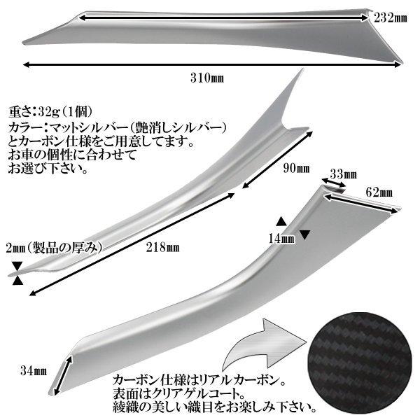 スバル SUBARU XV GT系 インプレッサ GK系＆GT系 インプレッサスポーツ インプレッサG4 GK系 Negesu(ネグエス) : Negesu - 通販 - Yahoo!ショッピング