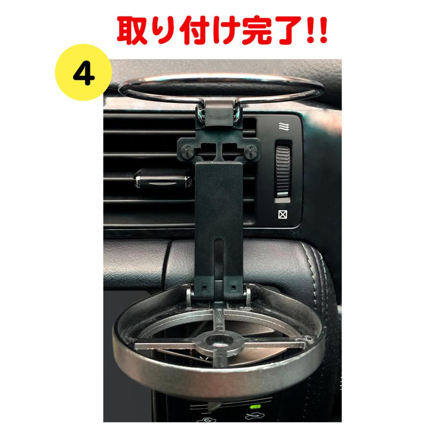 ブランド登録なし ドリンクホルダー 車用 エアコン取付 カップホルダー 折りたたみ 後部座席 Negesu(ネグエス) : Negesu - 通販 - Yahoo!ショッピング