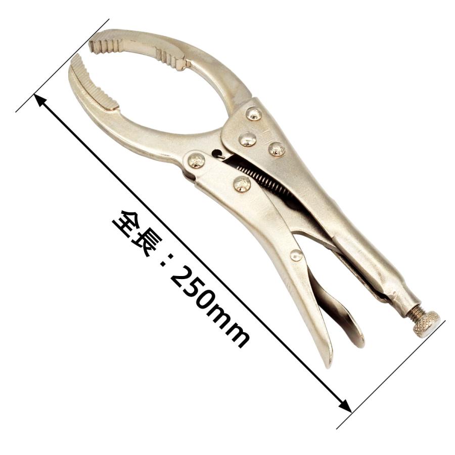 オイルフィルターレンチ ロッキングタイプ 50〜100mm ネグエス : Negesu - 通販 - Yahoo!ショッピング