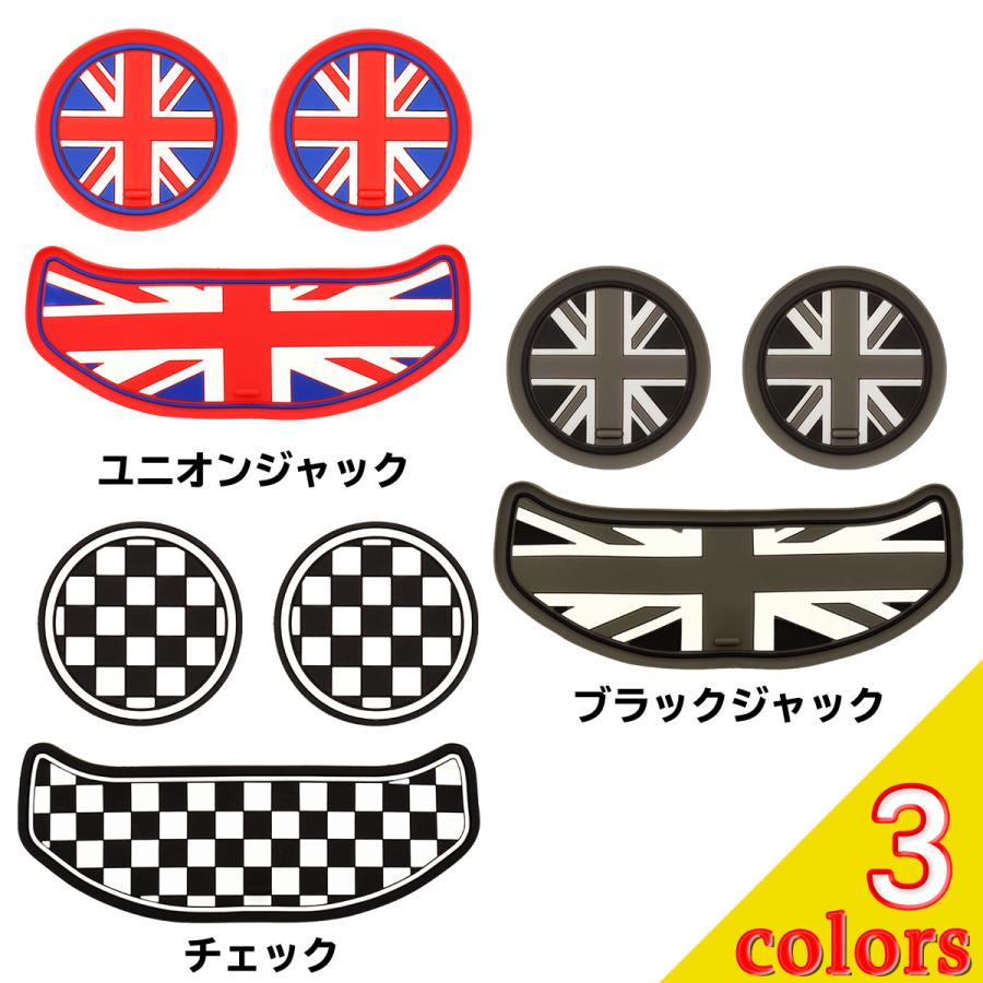 ブランド登録なし BMW MINI ミニクーパー コースター F54 アクセサリー カスタム パーツ ドレスアップ 内装パーツ ネグエス : Negesu - 通販 - Yahoo!ショッピング