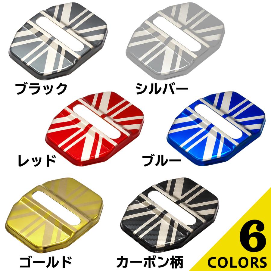 BMW MINI ミニ ストライカー カバー 2個セット F54 F55 F56 F57 F60 ネグエス : Negesu - 通販 - Yahoo!ショッピング