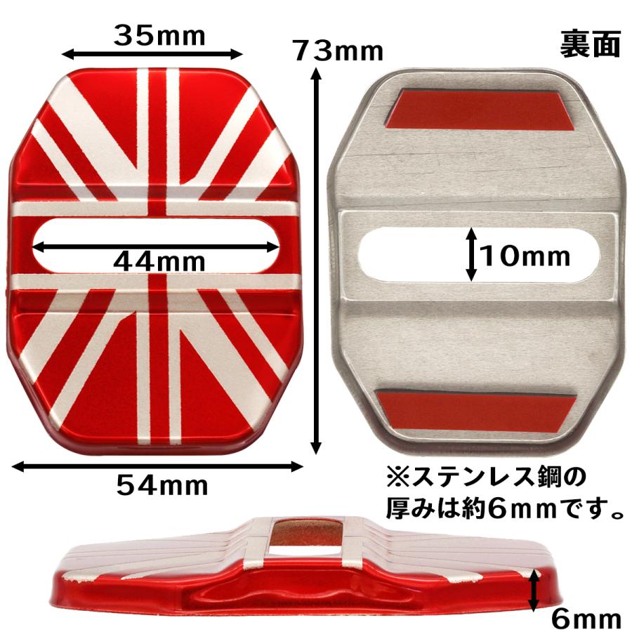 BMW MINI ミニ ストライカー カバー 2個セット F54 F55 F56 F57 F60 ネグエス : Negesu - 通販 - Yahoo!ショッピング