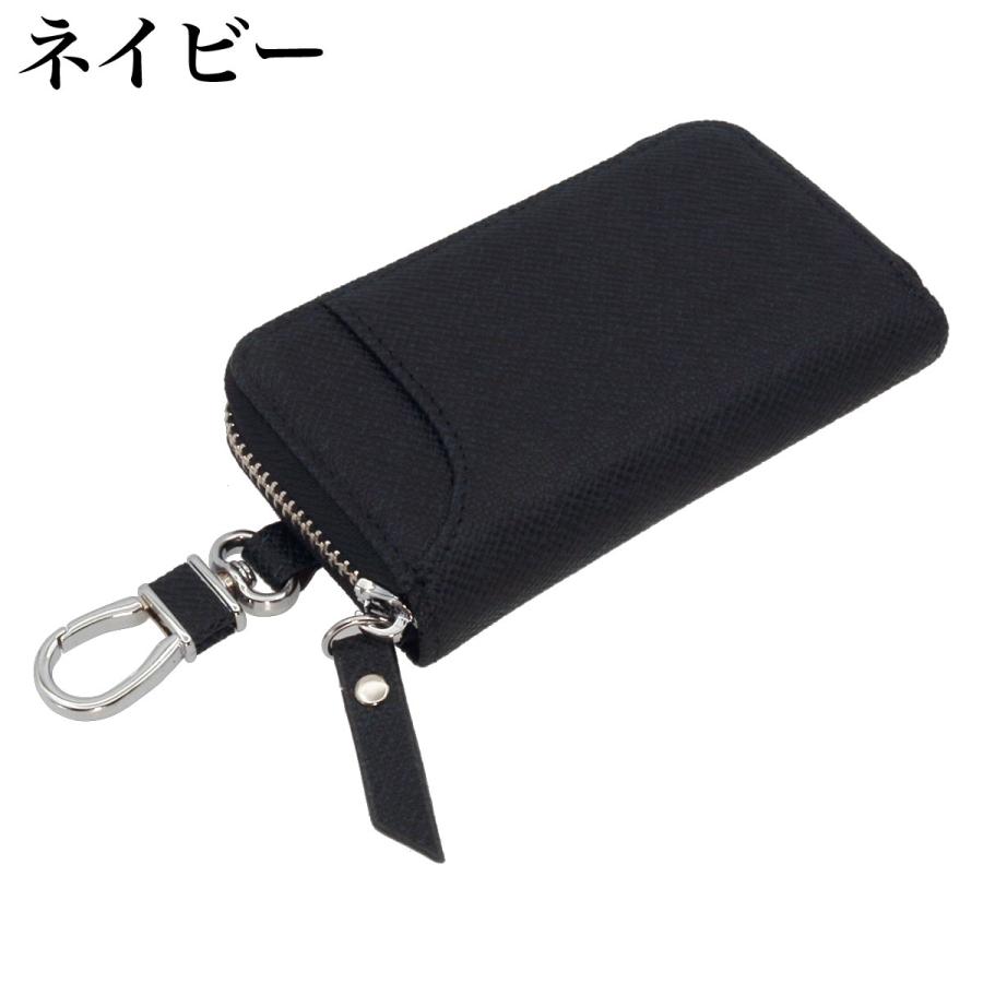 キーケース スマートキーケース レディース メンズ 可愛い おしゃれ コンパクト 小さい スマートキー リモコンキー スマートキーカバー キーレスカバー 車 :Y-3504-3506 ...