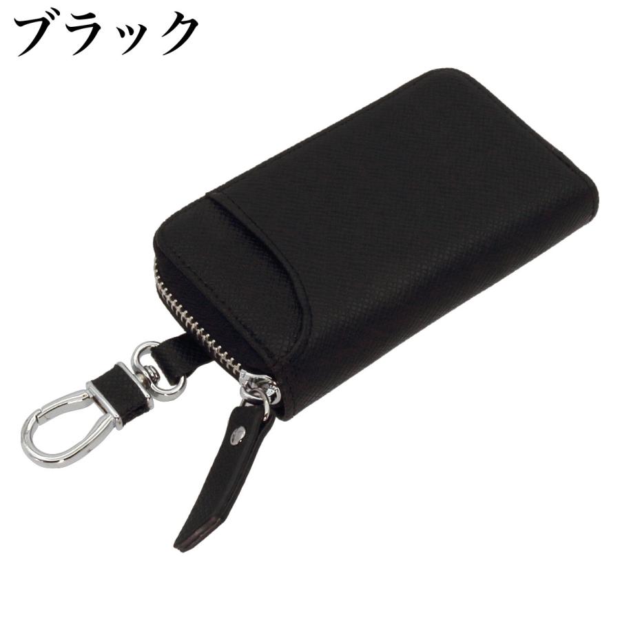 キーケース スマートキーケース レディース メンズ 可愛い おしゃれ コンパクト 小さい スマートキー リモコンキー スマートキーカバー キーレスカバー 車 :Y-3504-3506 ...