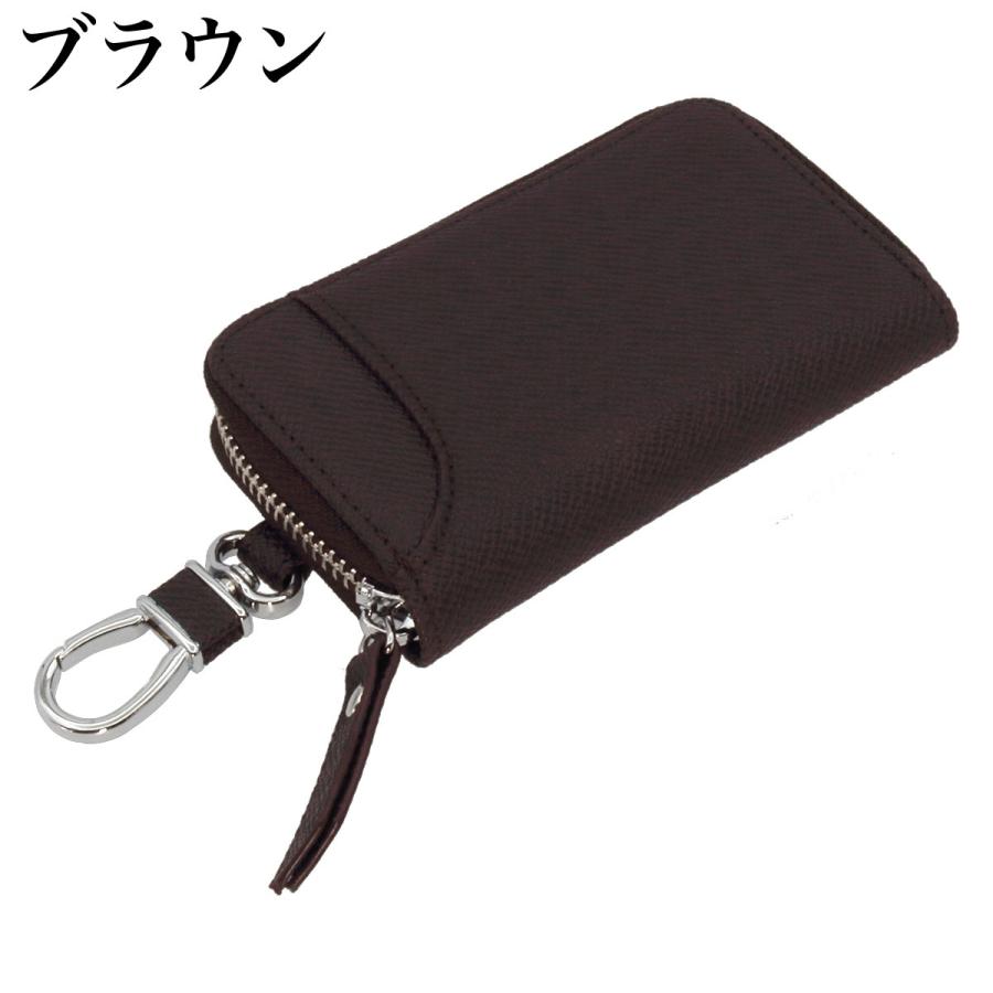 キーケース スマートキーケース レディース メンズ 可愛い おしゃれ コンパクト 小さい スマートキー リモコンキー スマートキーカバー キーレスカバー 車 :Y-3504-3506 ...