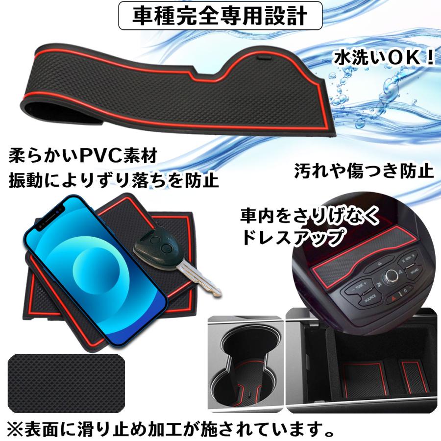 カローラクロス ポケットマット ラバーマット トヨタ フロアマット ゴムマット コンソールマット 騒音防止 キズ防止 車種専用設計 11枚セット ネグエス : y-3836-3839 ...