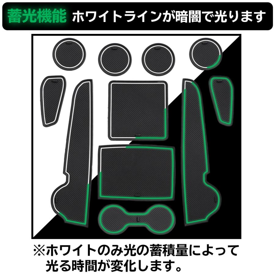 カローラクロス ポケットマット ラバーマット トヨタ フロアマット ゴムマット コンソールマット 騒音防止 キズ防止 車種専用設計 11枚セット ネグエス : y-3836-3839 ...
