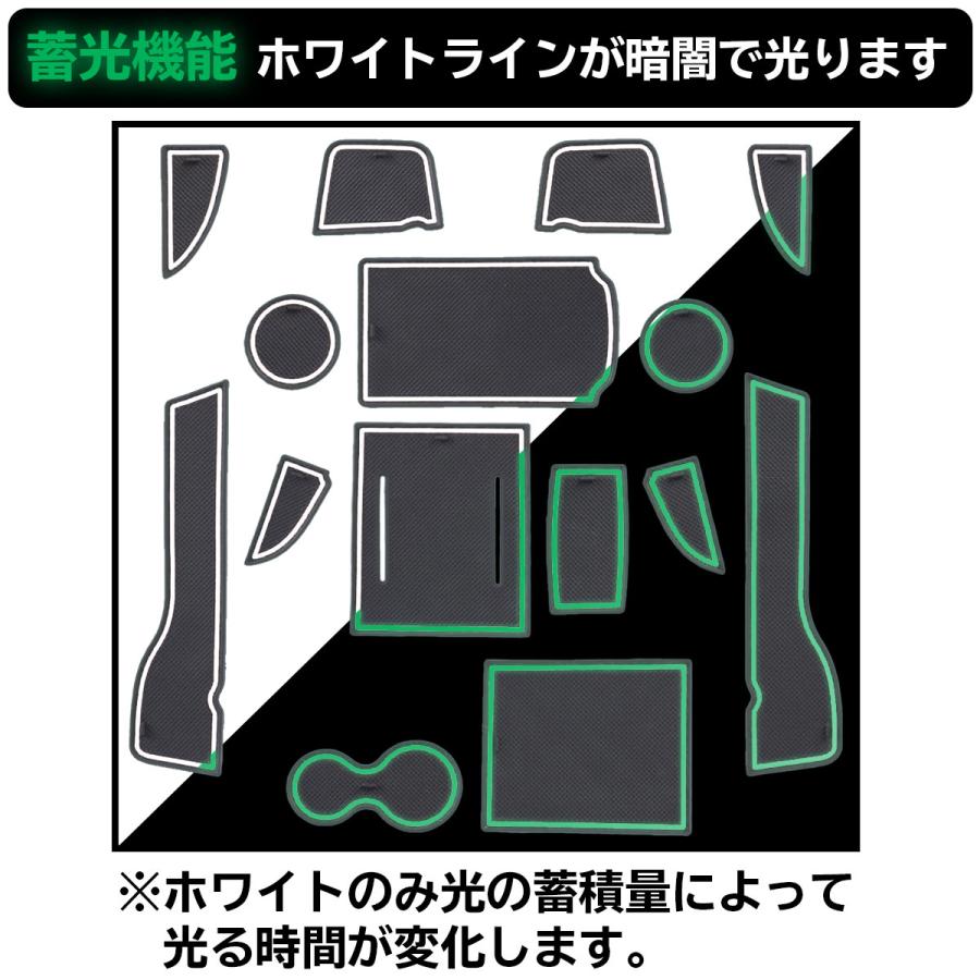 シビック 11代目 ポケットマット ラバーマット ホンダ フロアマット すべり止めシート ゴムマット 騒音防止 キズ防止 車種専用設計 15枚セット ネグエス : Negesu - 通販 ...