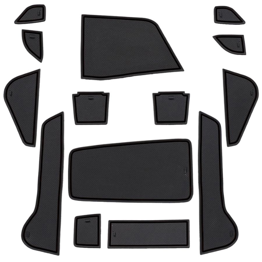 ノート 3代目 E13 ノートオーラ FE13 ポケットマット ラバーマット ホンダ すべり止め ゴムマット 騒音防止 キズ防止 車種専用設計 14枚セット ネグエス : Negesu ...