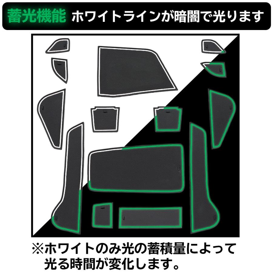 ノート 3代目 E13 ノートオーラ FE13 ポケットマット ラバーマット ホンダ すべり止め ゴムマット 騒音防止 キズ防止 車種専用設計 14枚セット ネグエス : Negesu ...