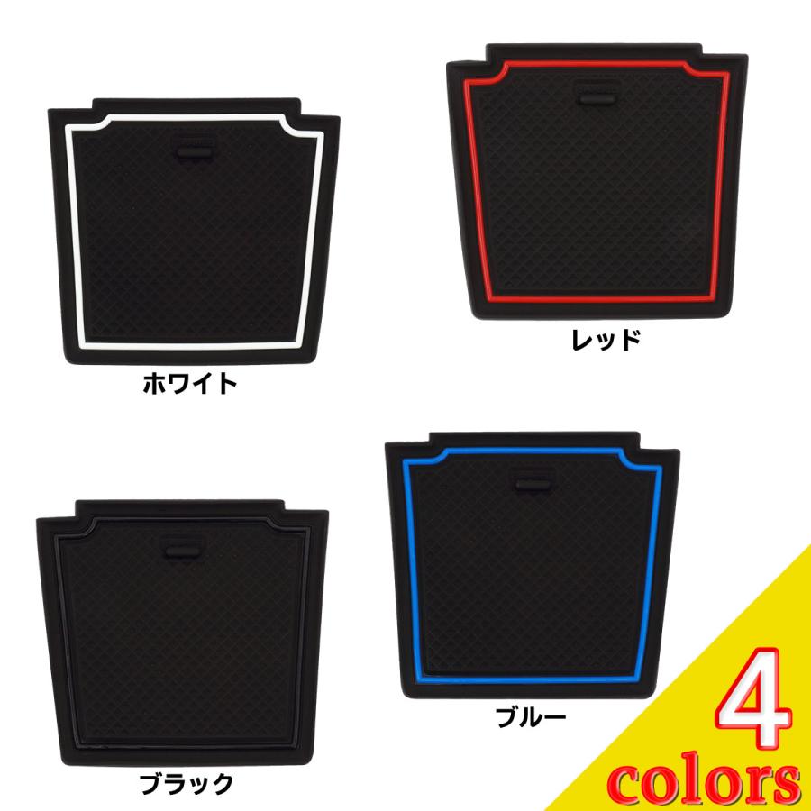 ノート 3代目 E13 ノートオーラ FE13 ポケットマット ラバーマット ホンダ すべり止め ゴムマット 騒音防止 キズ防止 車種専用設計 14枚セット ネグエス : Negesu ...