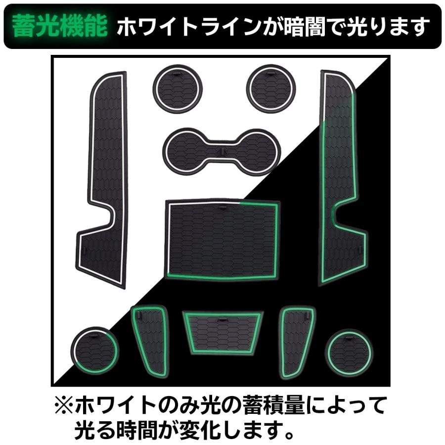 カローラ スポーツ ツーリング 210系 ポケットマット ラバーマット トヨタ フロアマット すべり止めシート 騒音防止 キズ防止 車種専用設計 11枚セット ネグエス : y-3852 ...