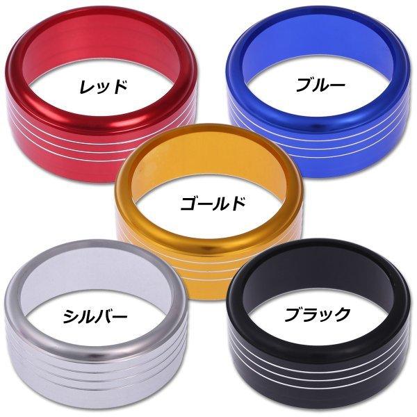 スバル subaru エアコン スイッチ ダイヤル リング カバー フォレスター SJ / XV レガシィ アウトバック Negesu(ネグエス) : Negesu - 通販 - Yahoo ...