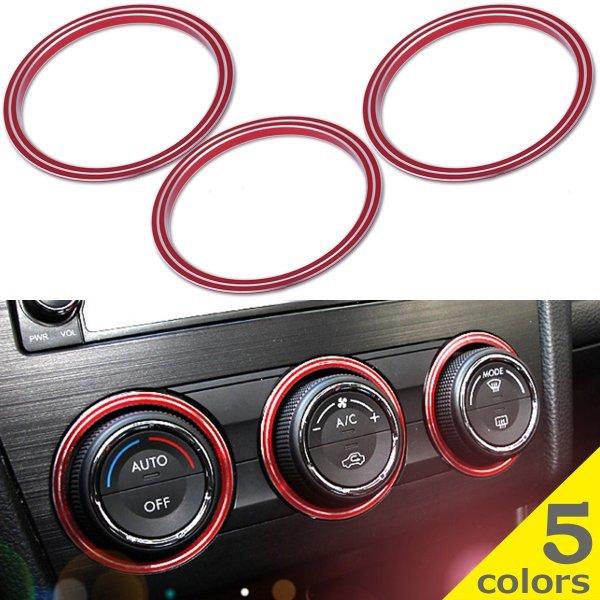 スバル subaru エアコン スイッチ トリム カバー フォレスター SJ/XV レガシィ アウトバック Negesu(ネグエス) : Negesu - 通販 - Yahoo!ショッピング