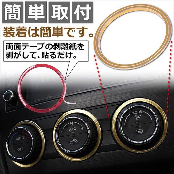 スバル subaru エアコン スイッチ トリム カバー フォレスター SJ/XV レガシィ アウトバック Negesu(ネグエス) : Negesu - 通販 - Yahoo!ショッピング