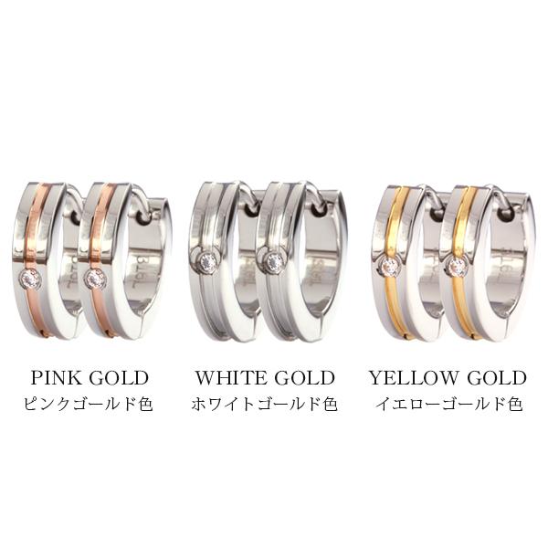 [片耳販売] 金属アレルギー対応 ピアス セカンドピアス フープ 平打ち 中折れ 輪っか ステンレス316L キュービック WG/YG/PGの3色 :05-w1s15-mq101:金属 ...