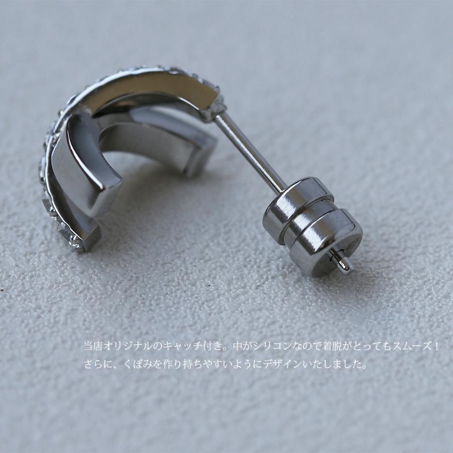 [両耳販売] 金属アレルギー対応 ピアス セカンドピアス キャッチ スタッド ステンレス316L スワロフスキー キュービック ハーフエタニティー WG/YG/PGの3色 :w1s15 ...