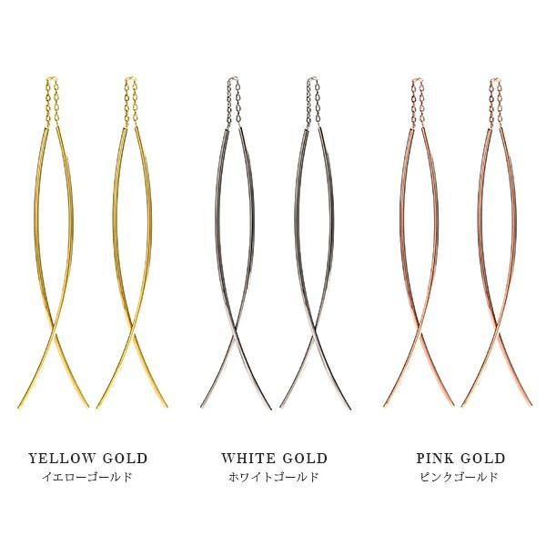 [両耳販売] 金属アレルギー対応 ピアス セカンドピアス アメリカン ステンレス316L WG/YG/PGの3色 :w1s15g-a007:金属アレルギー専門店 Negozietto - 通販 ...