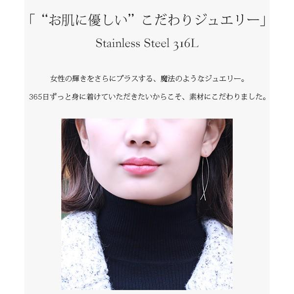 [両耳販売] 金属アレルギー対応 ピアス セカンドピアス アメリカン ステンレス316L WG/YG/PGの3色 :w1s15g-a007:金属アレルギー専門店 Negozietto - 通販 ...