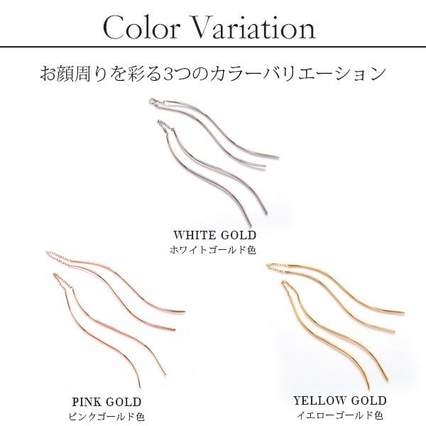 [両耳販売] 金属アレルギー対応 ピアス セカンドピアス アメリカン ステンレス316L WG/YG/PGの3色 :w1s15g-a008:金属アレルギー専門店 Negozietto - 通販 ...