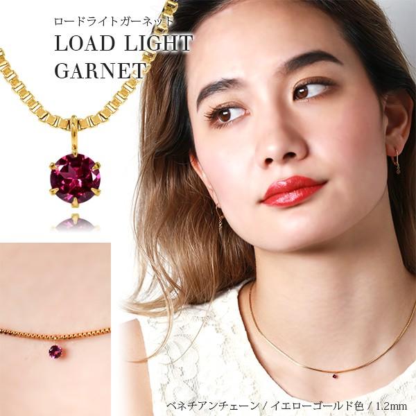 ネックレス 金属アレルギー対応 ペンダント ステンレス316L YG/PG色 43cm 誕生石 (1/2/3/8/11月 etc.) : 金属アレルギー専門店 Negozietto - 通販 ...