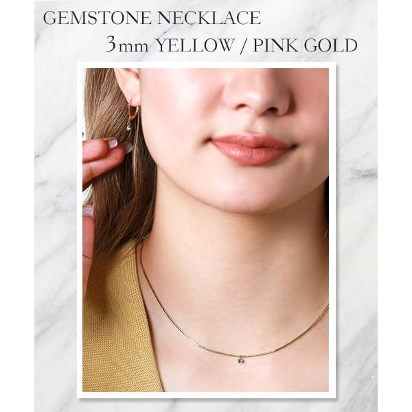 ネックレス 金属アレルギー対応 ペンダント ステンレス316L YG/PG色 43cm 誕生石 (5/7/9月) : 金属アレルギー専門店 Negozietto - 通販 - Yahoo!ショッピング