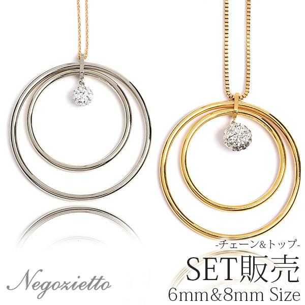 ネックレス 金属アレルギー対応 ペンダント ステンレス316L YG/PG色 43cm クリスタルボール : 金属アレルギー専門店 Negozietto - 通販 - Yahoo!ショッピング