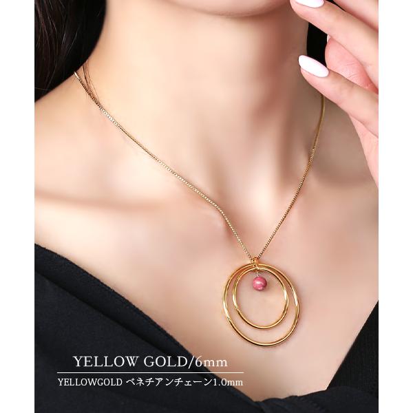 金属アレルギー対応 ネックレス ステンレス316L YG/PG色 43cm 5種類 長さ調整フリー チェーン 天然石 ロードナイト(薔薇輝石) 6/8mm 丸玉 2連 パイプ WG/YGの2色 ...