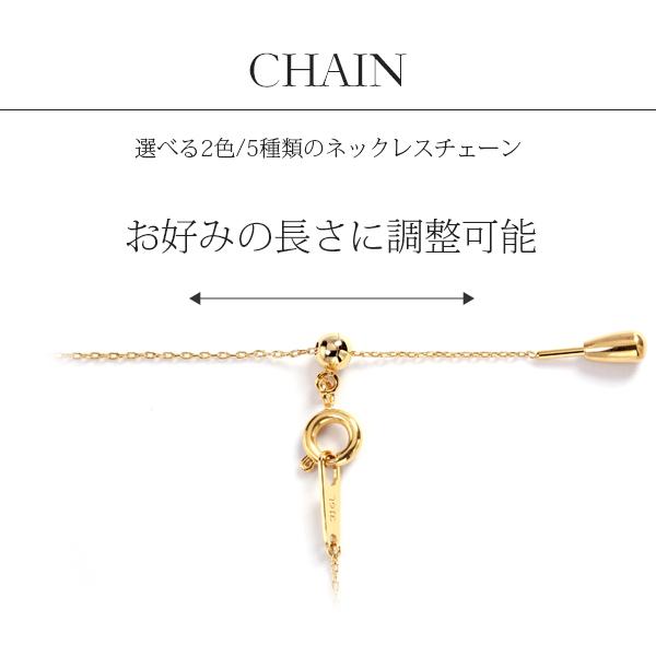 金属アレルギー対応 ネックレス ステンレス316L YG/PG色 43cm 5種類 長さ調整フリー チェーン 天然石 誕生石 (1/2/3/8/11月) 4mm ローズカット YG/PGの2色 ...