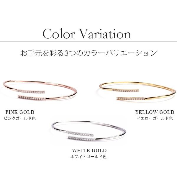 金属アレルギー対応 ブレスレット バングル 形状記憶 ステンレス316L 1.5mm キュービック 26石 ハーフエタニティー 取り外し簡単 WG/YG/PGの3色 :w1s55-ba002 ...