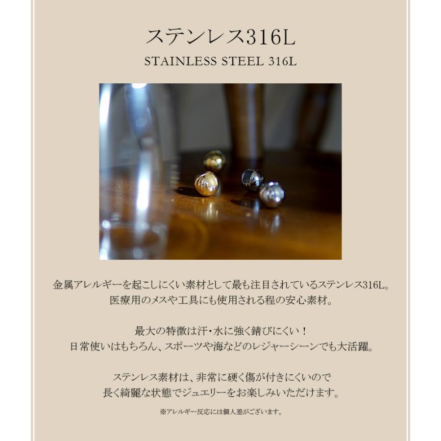 [両耳販売] 金属アレルギー対応 ピアス セカンドピアス フープ ラウンド 中折れ 輪っか ステンレス316L 18mm ボール 鋳造 キャスト WG/YGの2色 :w3s15g-ba18 ...
