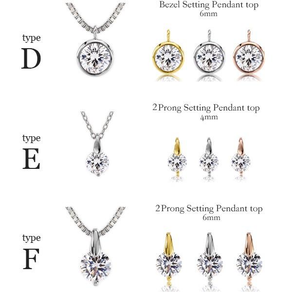 金属アレルギー対応 ペンダントトップ ステンレス316L スワロフスキージルコニア 11アイテム WG/YG/PGの3色 [チェーン 別売] :w3s95-001:金属アレルギー専門店 ...