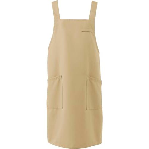 アルベ H型エプロン アルべ 胸当てエプロン H型 シンプル 6色 涼しい ポケット付 多機能 制電/制菌 飲食 カフェ 制服 ARBE BSS : ねいろ店 - 通販 - Yahoo!ショッピング