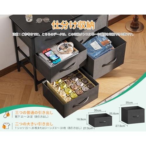 KKL チェスト タンス 収納チェスト 引き出し 3段棚 キャビネット リビング収納 収納ケース 衣装ケース 木製 おしゃれ 大容量 収納棚 脱 : ねいろ店 - 通販 - Yahoo!ショッピング