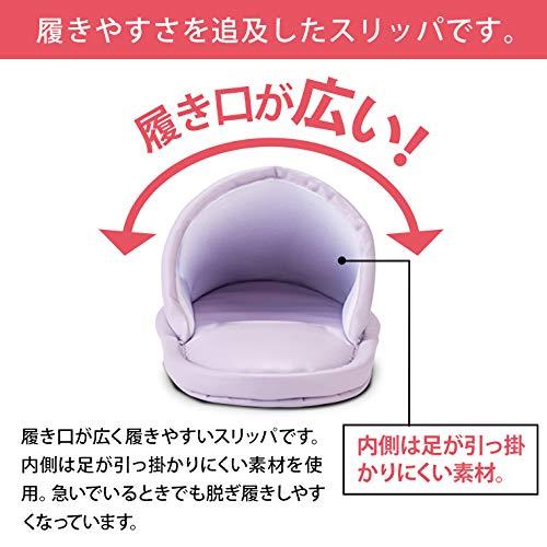 トップラボTop Labo 履き口ゆったりトイレスリッパ ラベンダー柄 71023800 11×27×高さ7cm : ねいろ店 - 通販 ...