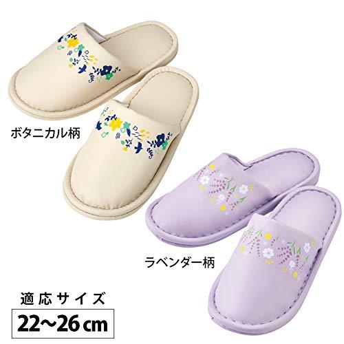 トップラボTop Labo 履き口ゆったりトイレスリッパ ラベンダー柄 71023800 11×27×高さ7cm : ねいろ店 - 通販 ...