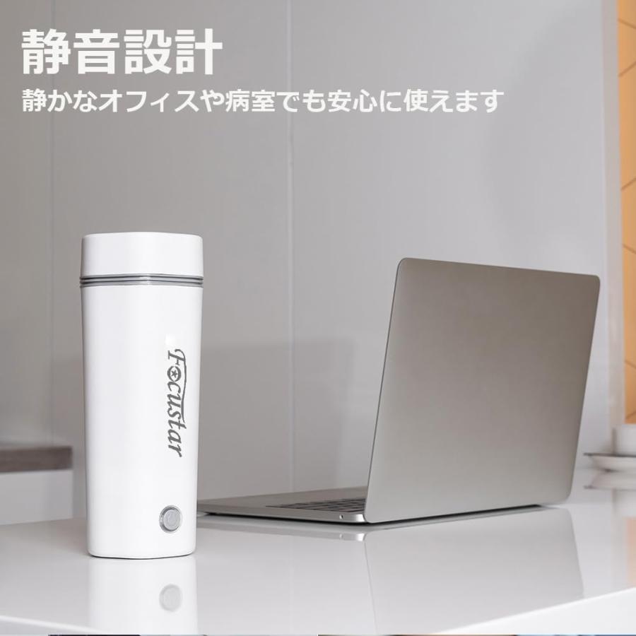 Focustar 電気ケトル ポータブル トラベル 小型 350ML 旅行 110V 5分急速沸かし 空焚き防止 真空断熱 漏れない 水筒 電気 : ku2cdd9a4d05 : ねいろ店 ...