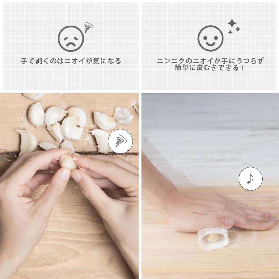 パール金属 にんにく 皮むき器 簡単 便利小物 日本製 C-3602 : ku385993a729 : ねいろ店 - 通販 - Yahoo!ショッピング