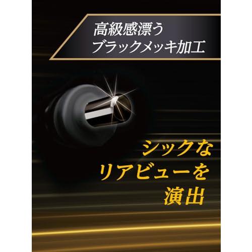 星光産業 車外用品 EXEAエクセア リアワイパーキャップ ブラック EX-217 : ねいろ店 - 通販 - Yahoo!ショッピング