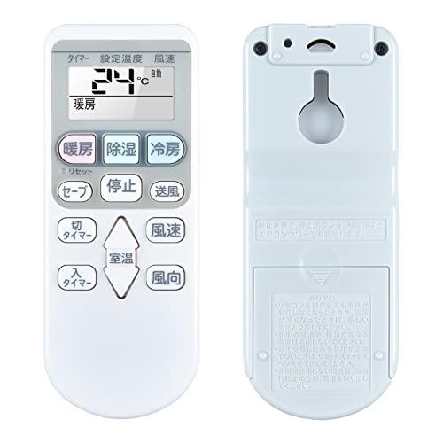 SHZ エアコンリモコン RAR-6Z2 交換用日立エアコンリモコン 日立エアコンに適しています 代表的な対応機種RAS-AJ22RW RAS- : ねいろ店 - 通販 - Yahoo!ショッピング