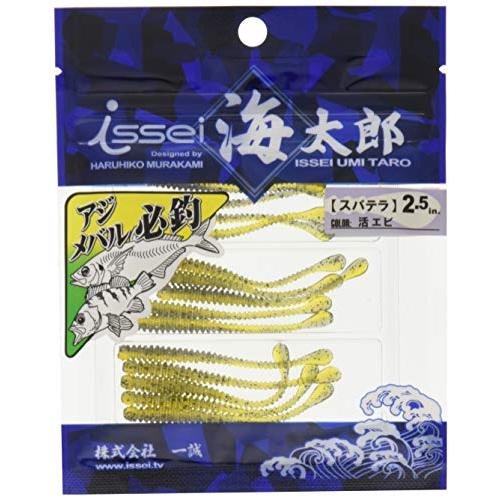 イッセイ海太郎Issei Umitaro ワーム スパテラ 2インチ イキエビ #06 ルアー : ねいろ店 - 通販 - Yahoo!ショッピング