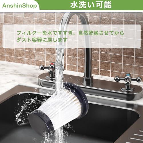 MooSoo K12/K13 掃除機専用フィルター 6個 互換品 : ねいろ店 - 通販 - Yahoo!ショッピング